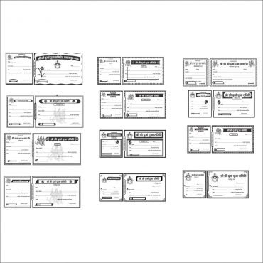 Madarsa Raseed Book - TR BAHADURPUR