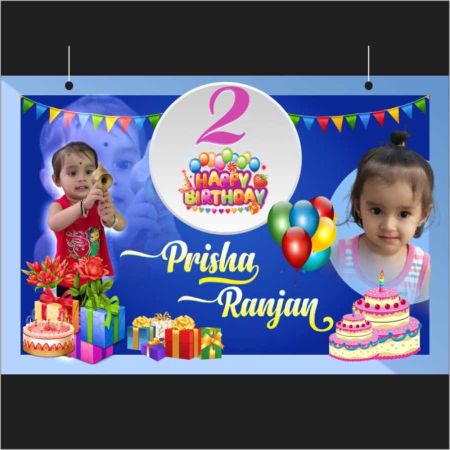 Birthday Banner Design In Coreldraw TR BAHADURPUR Birthday Banner Design In Coreldraw TR BAHADURPUR