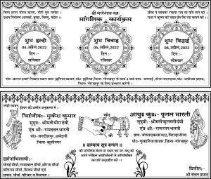 20 Best Premium Business Card Design CDR File Download I New Shop ...