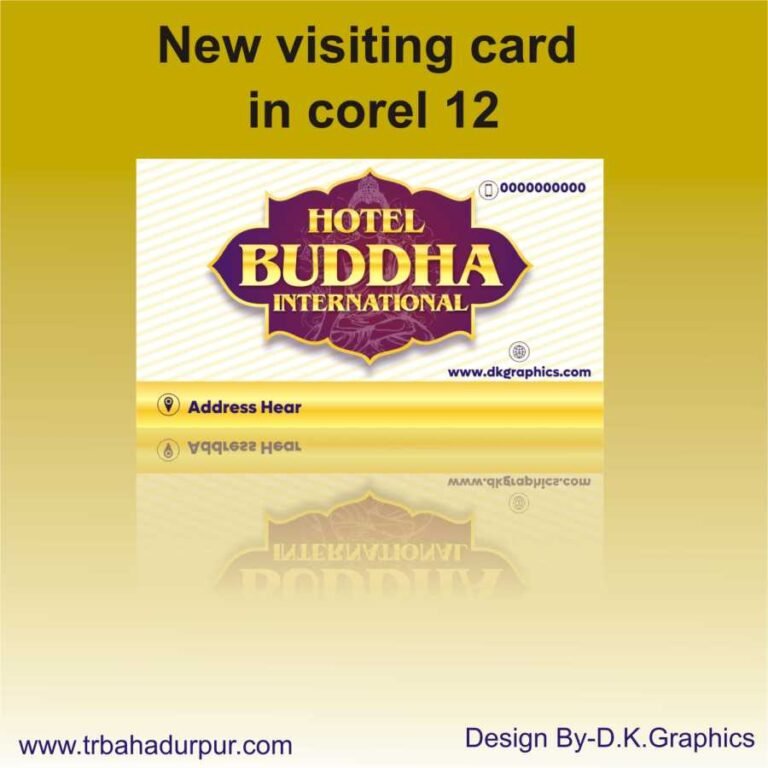 New Hotel Visiting Card