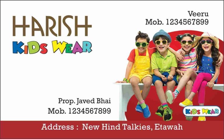 Hindu Car Barat Sticker CDR with Fonts 19 - TR BAHADURPUR