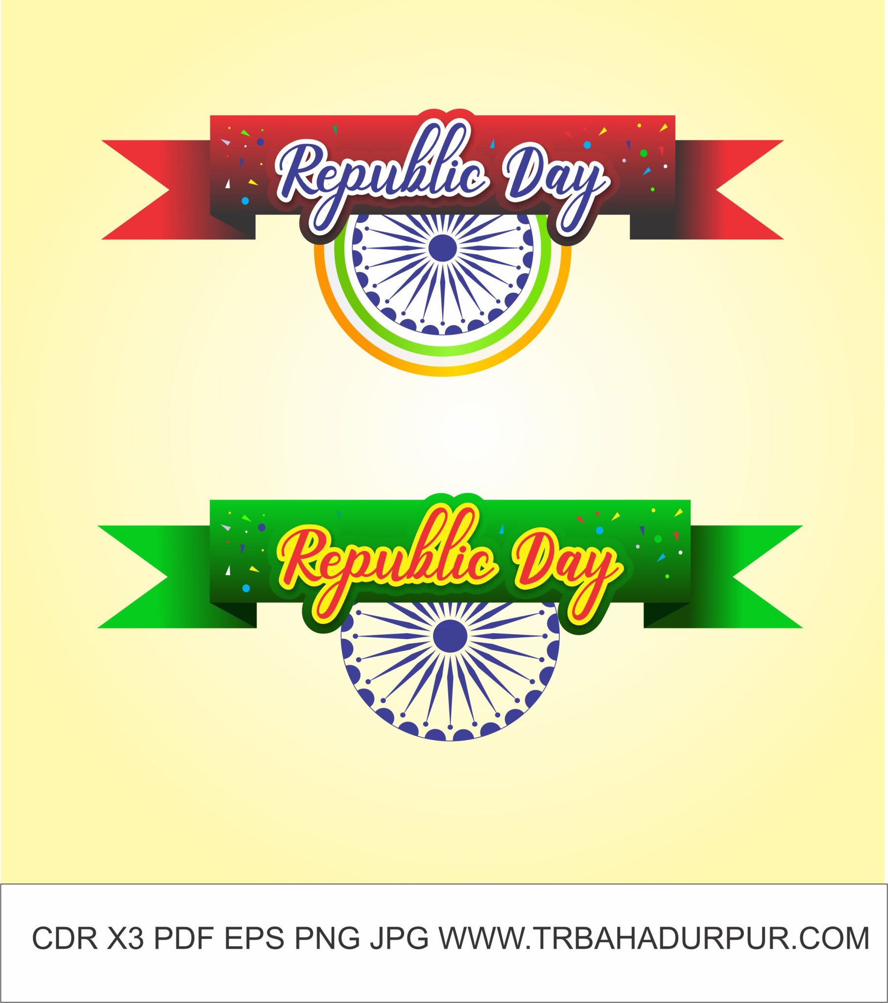 wedding clipart cdr file - TR BAHADURPUR