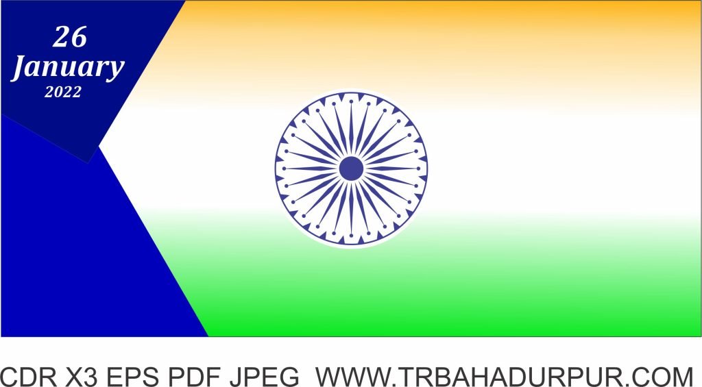 5 wedding card frem cdr file - TR BAHADURPUR