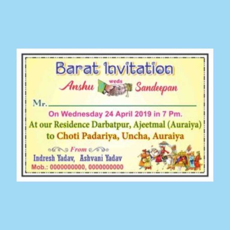 Barati Hindi Car Poster Design CDR File -Wedding Poster For Car Template