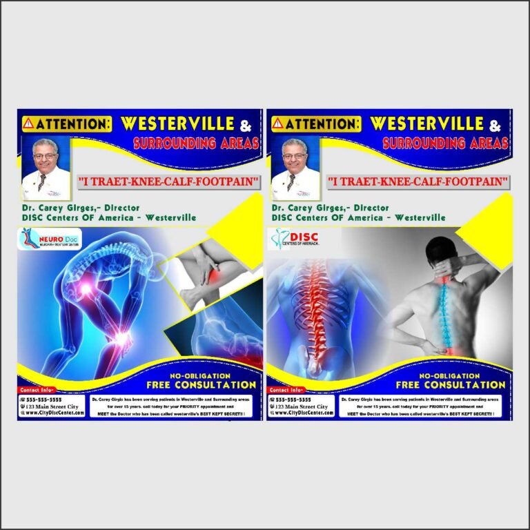 School Pamphlet Design CDR File Download I Single Colour I School ...