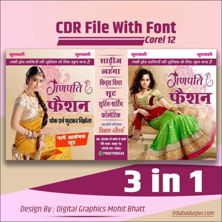 GST TAX INVOICE GST Bill Book Design