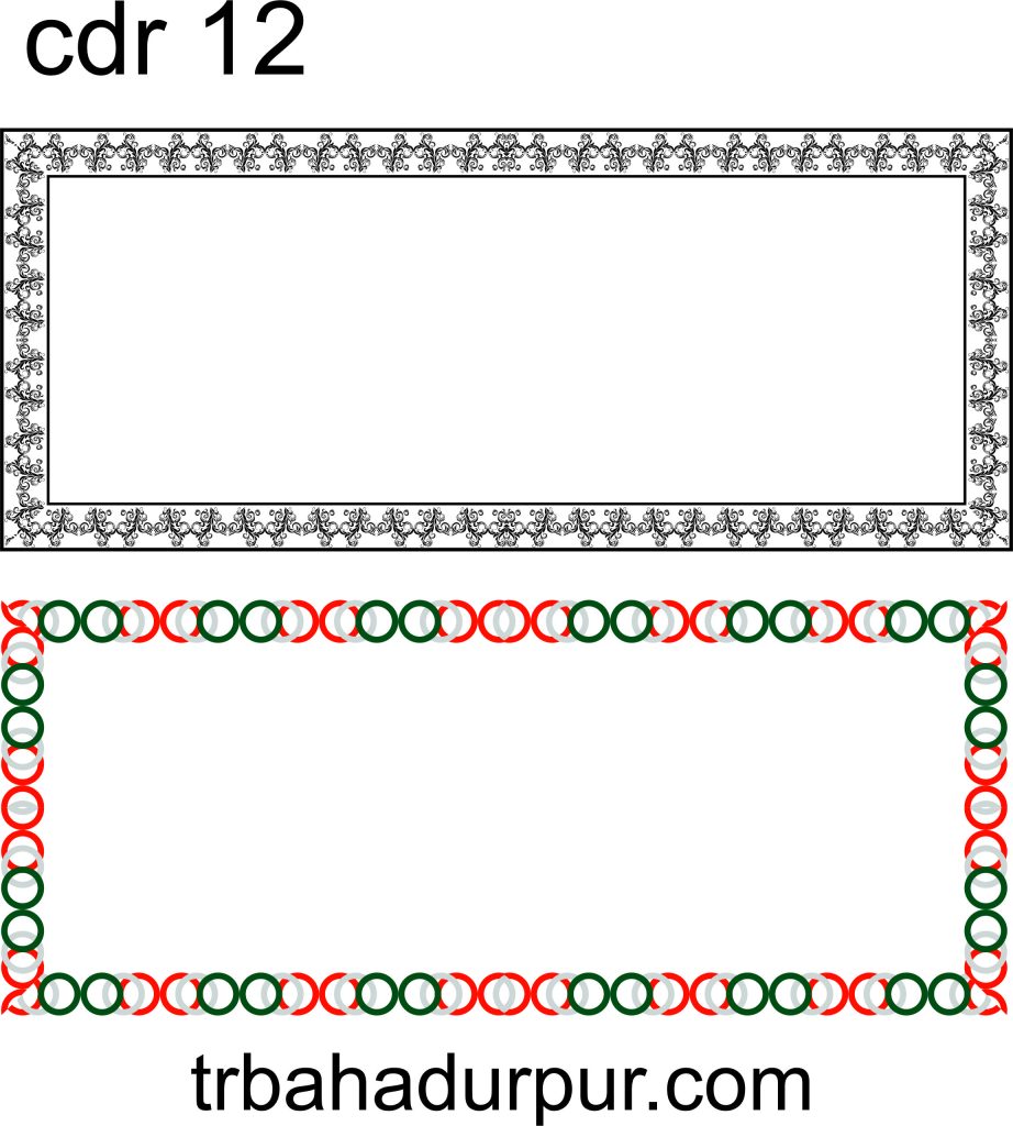 shadi card frame Archives
