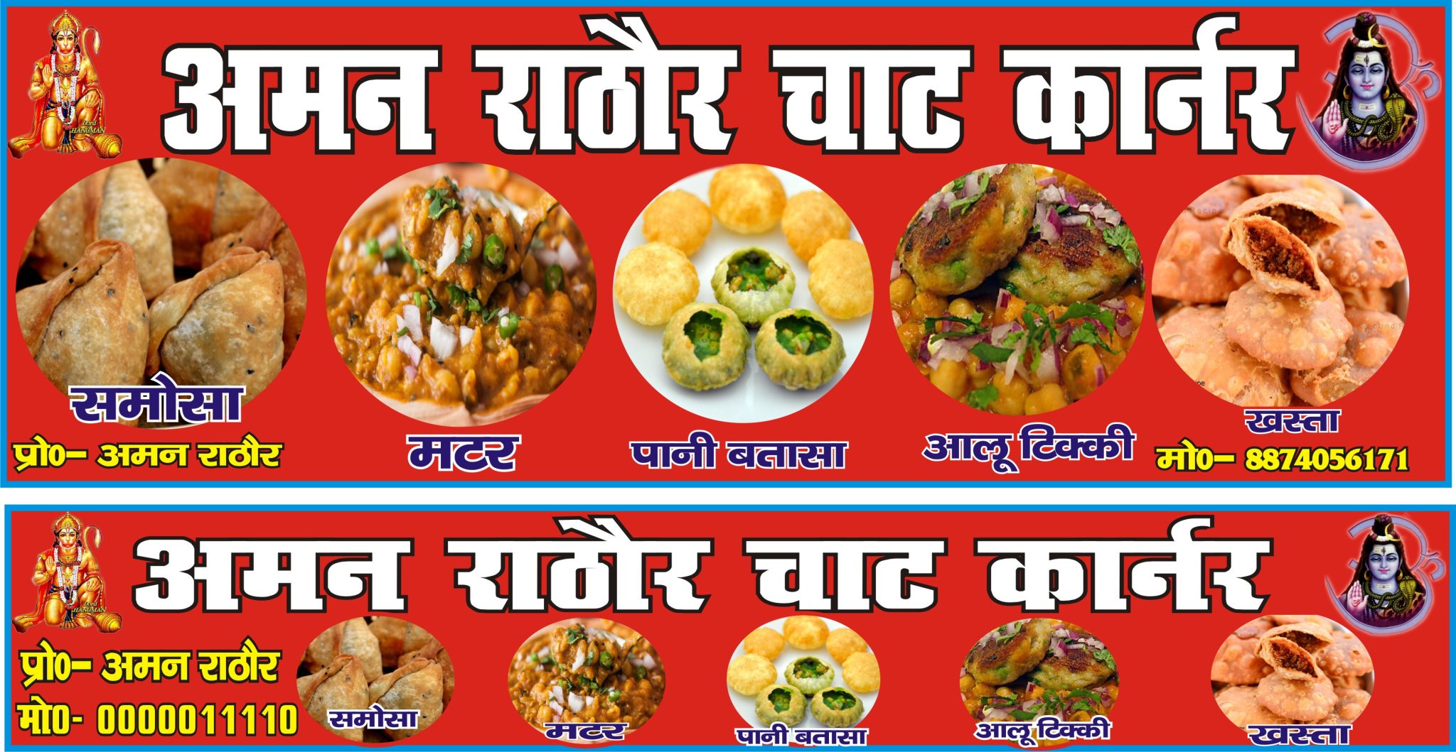 Chat Corner Banner Design Cdr-x3