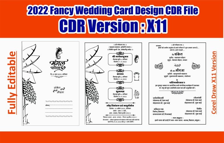 Multicolor Wedding Card CDR File Download
