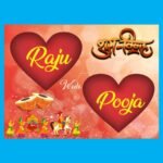 Hindu barat Car Sticker CDR with Fonts 34