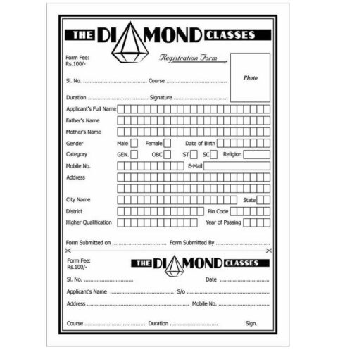 shri ram katha rasid design
