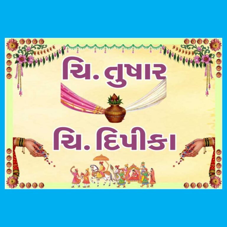 MUSLIM CAR POSTER CDR FILE