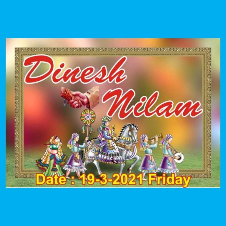 Muslim Car Poster Design Cdr