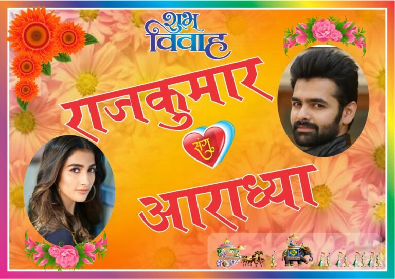 Car Poster 1 Cdr File