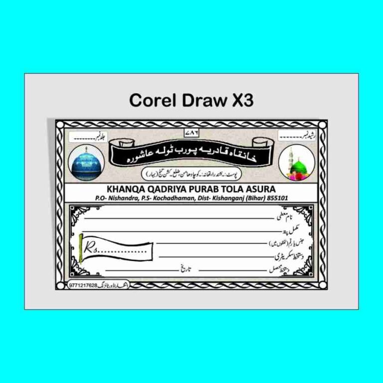 Latest BJP Parshad Letter Head Design