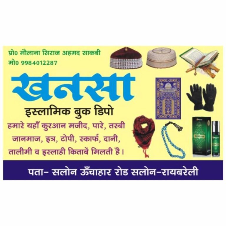 Graphic Design Solution For Everyone