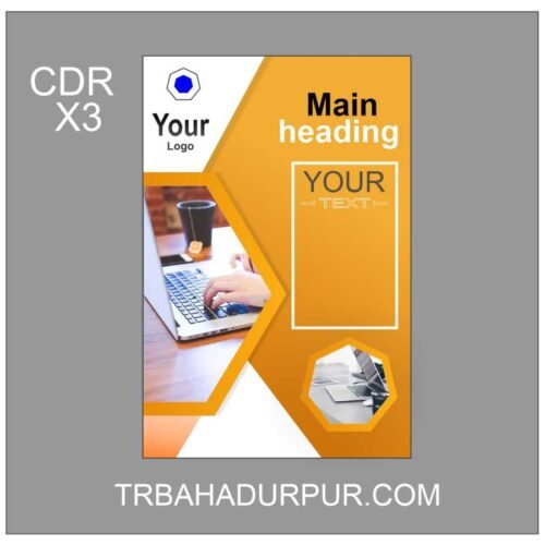 PAMPHLET DESIGN CDR File