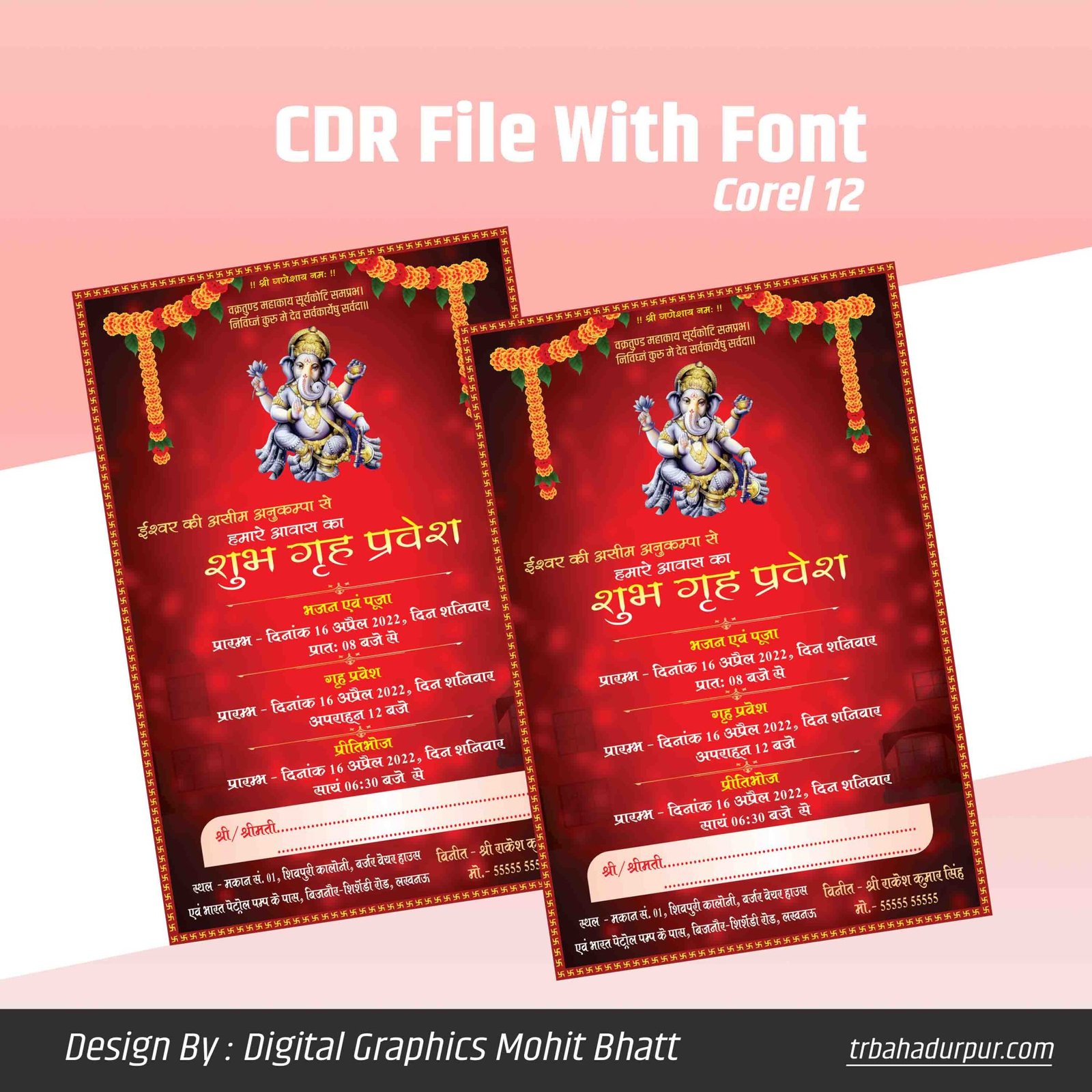 Digital Wedding Card Design CDR File