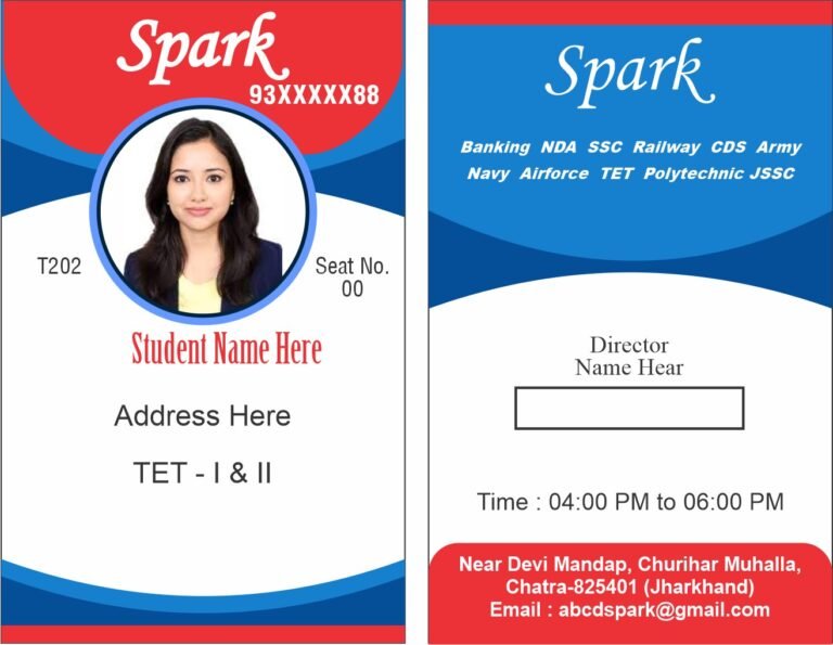 School Identity Cards, School ID Card Template CDR File