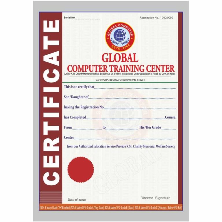 COMPUTER CERTIFICATE