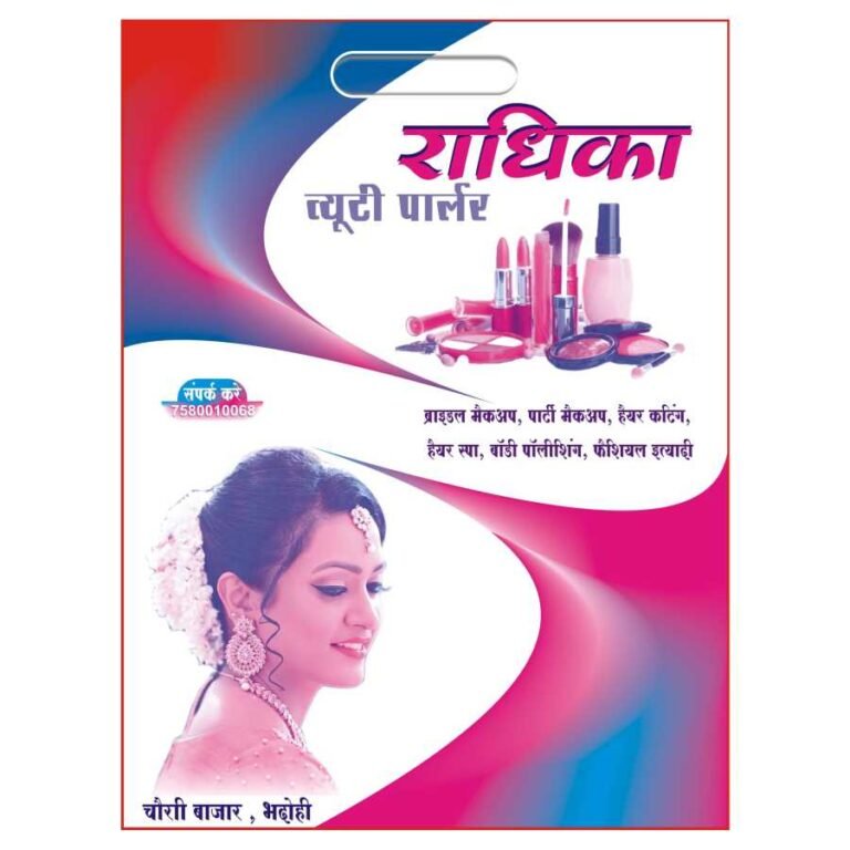 Beauty Parlor Standee Board Desgin