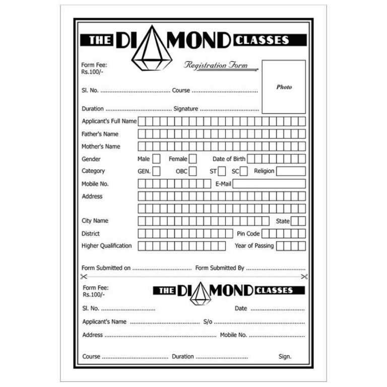 Coaching Institute Registration Form