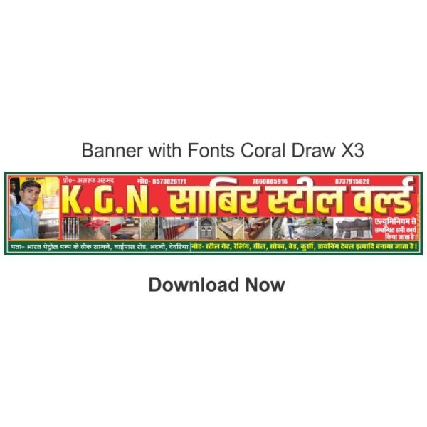 Banner With Fonts Coral X3