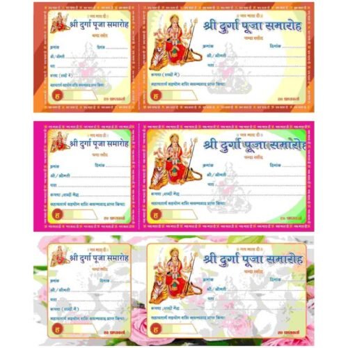 Boder Design cdr file