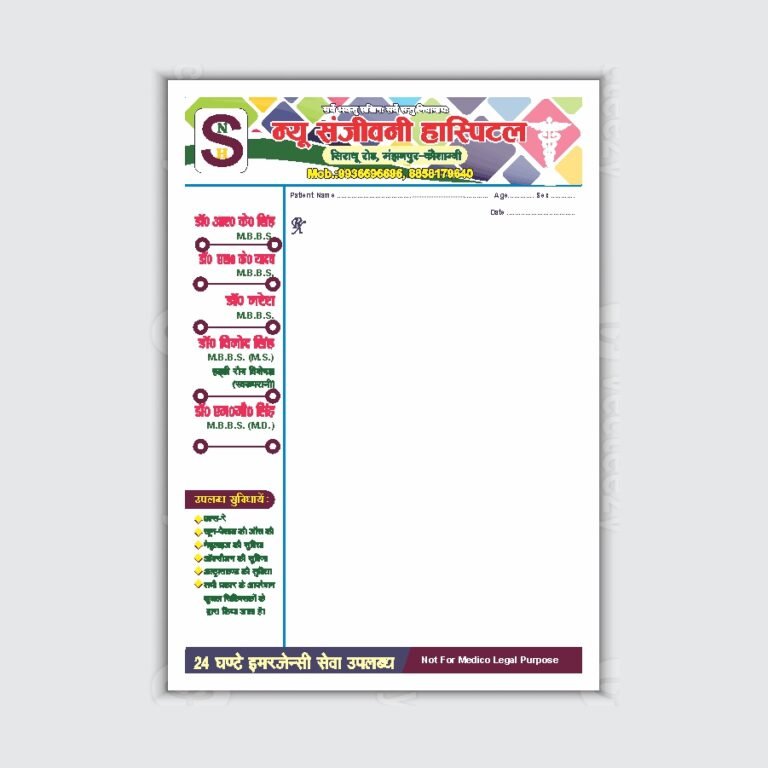 Bjp Letter Pad Design Cdr File Fully Editable