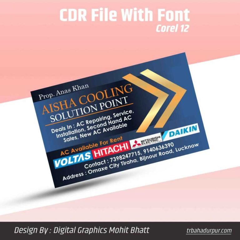 Visiting Card Design Cdr File Package