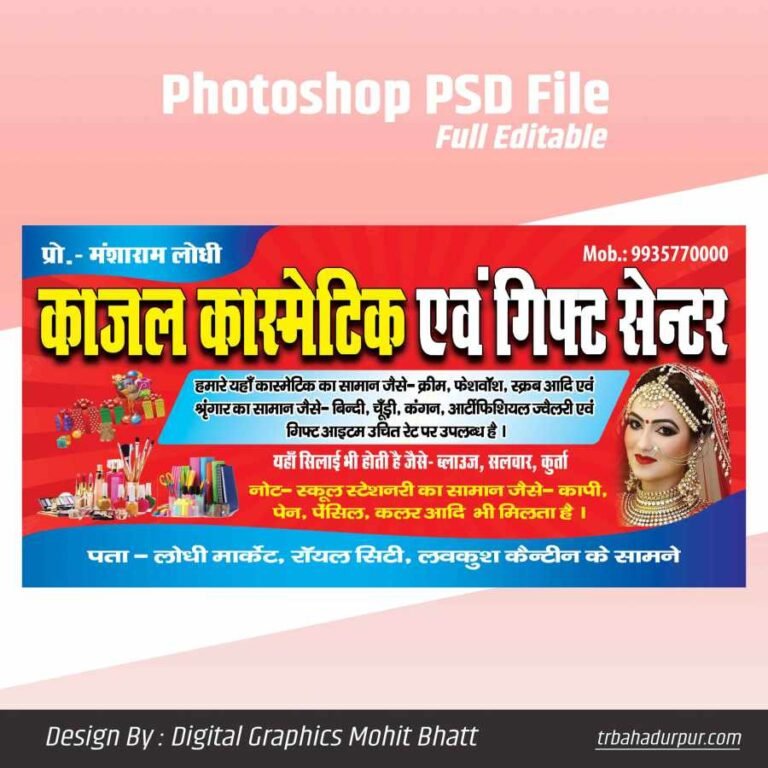 GST TAX INVOICE GST Bill Book Design