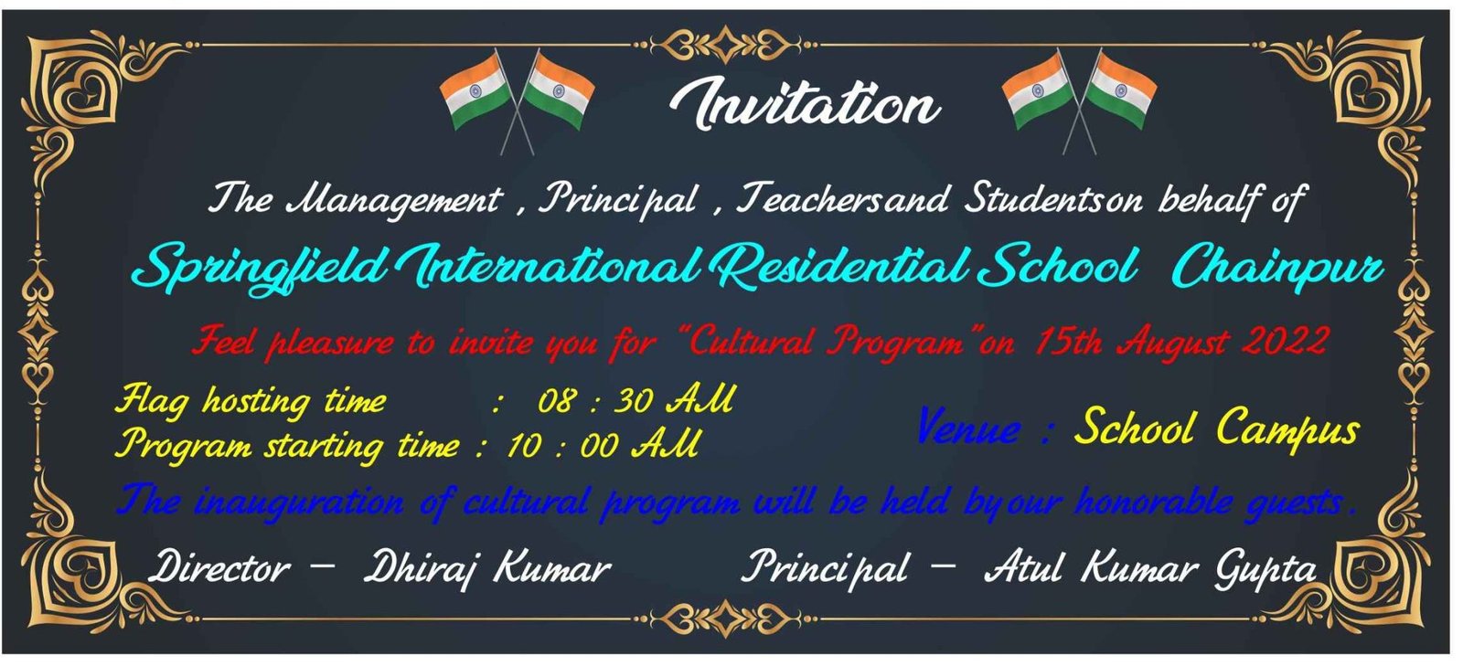 15 August Invitation Card