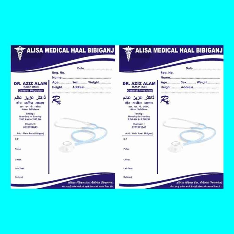 Latest BJP Parshad Letter Head Design