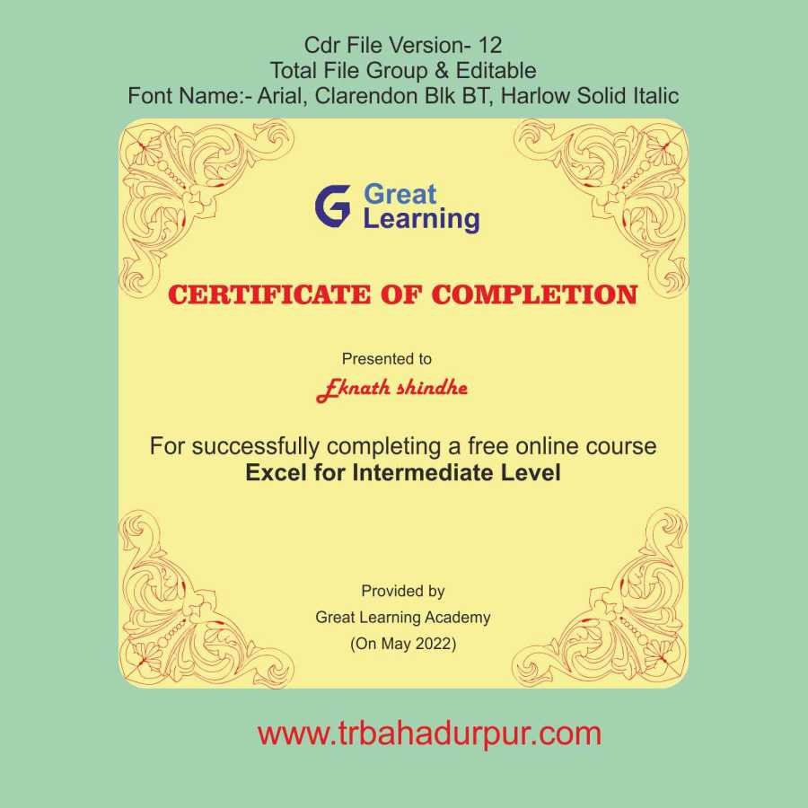 Certificate Design CDR File (CoralDraw) - TR BAHADURPUR