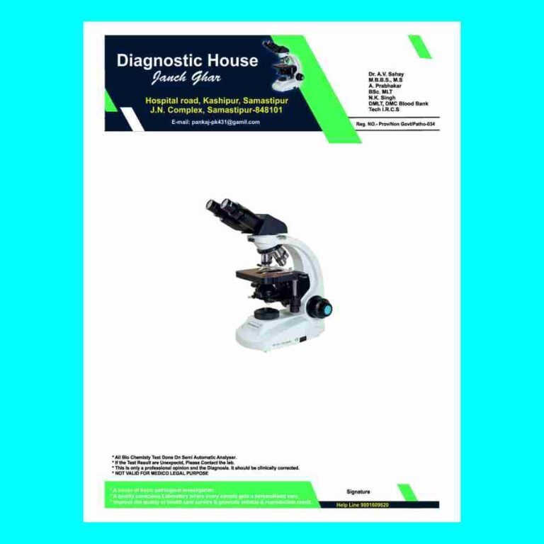 Pathology Lab Letterhead Design CDR File 2023