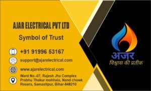 ELECTRONIC COMPNAY VISITING CARD DISAIN