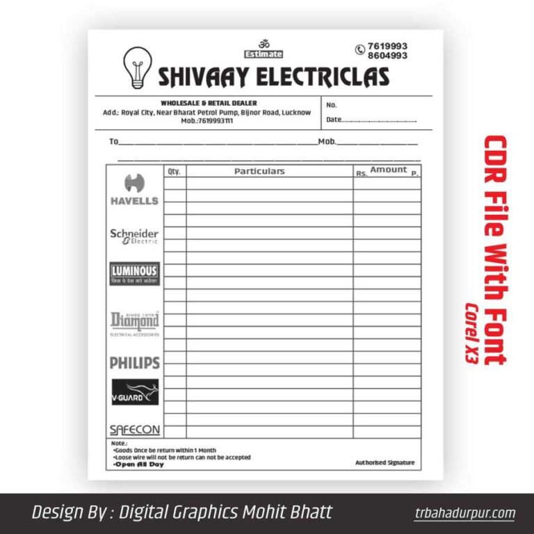 Electric Shop GST Bill Book Format CDR File