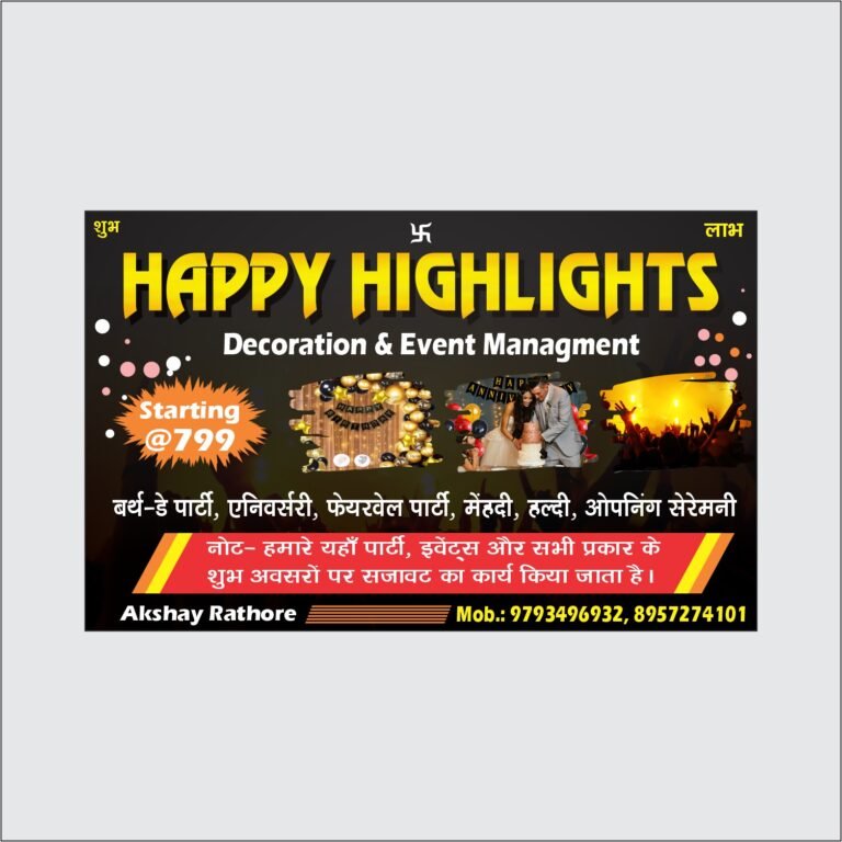 Event Decoration Banner Design