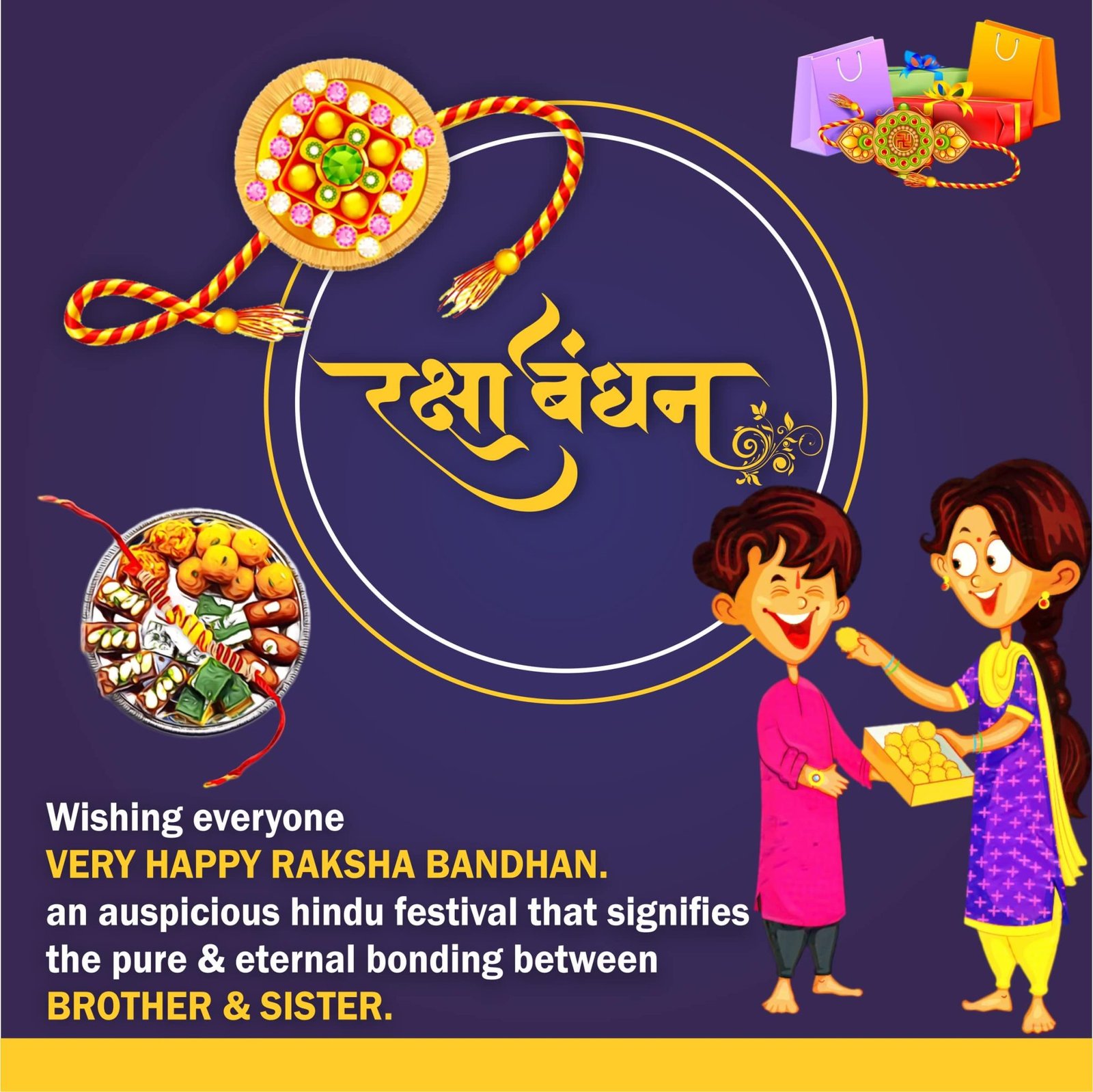 RAKSH BANDHAN DESIGN