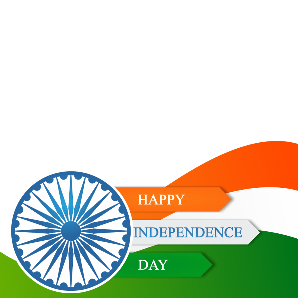 Independence Day India Photo Frame Free