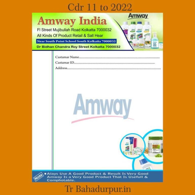 Constraction letter pad digital corel 11 to 2022