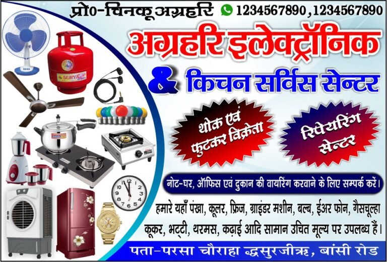 Visiting Card Cdr File