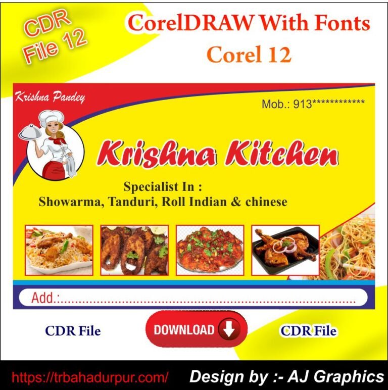 Invoice Bill CDR File