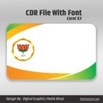 BJP Visiting Card Design CDR File