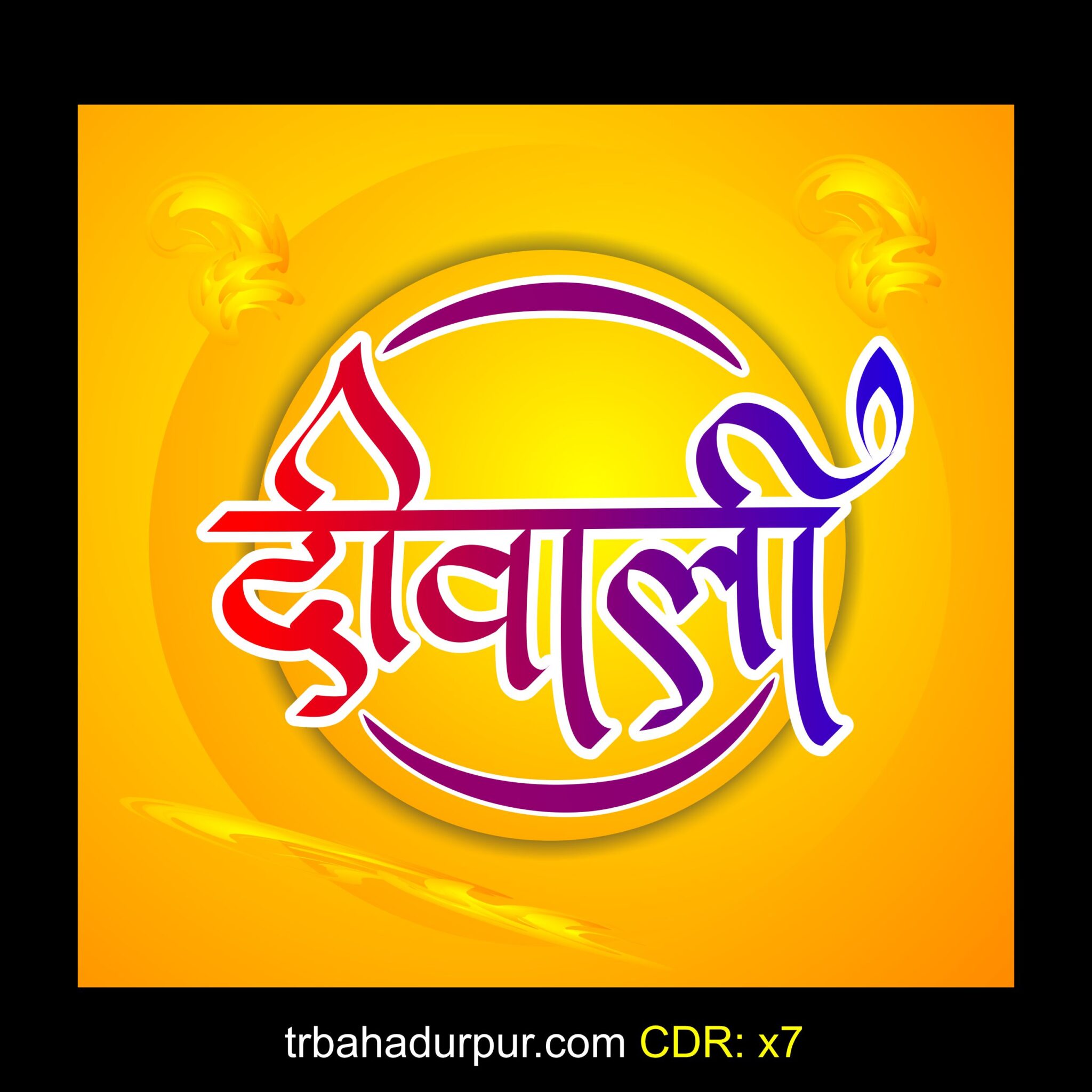pardhan banner mahila pratyasi poster design
