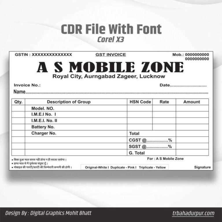 Mobile Shop Gate Flex Design CDR File