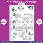 New Wedding Card Design cdr file – 12 version – TR BAHADURPUR