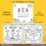 New Wedding Card Design CDR FILE - 12 Version