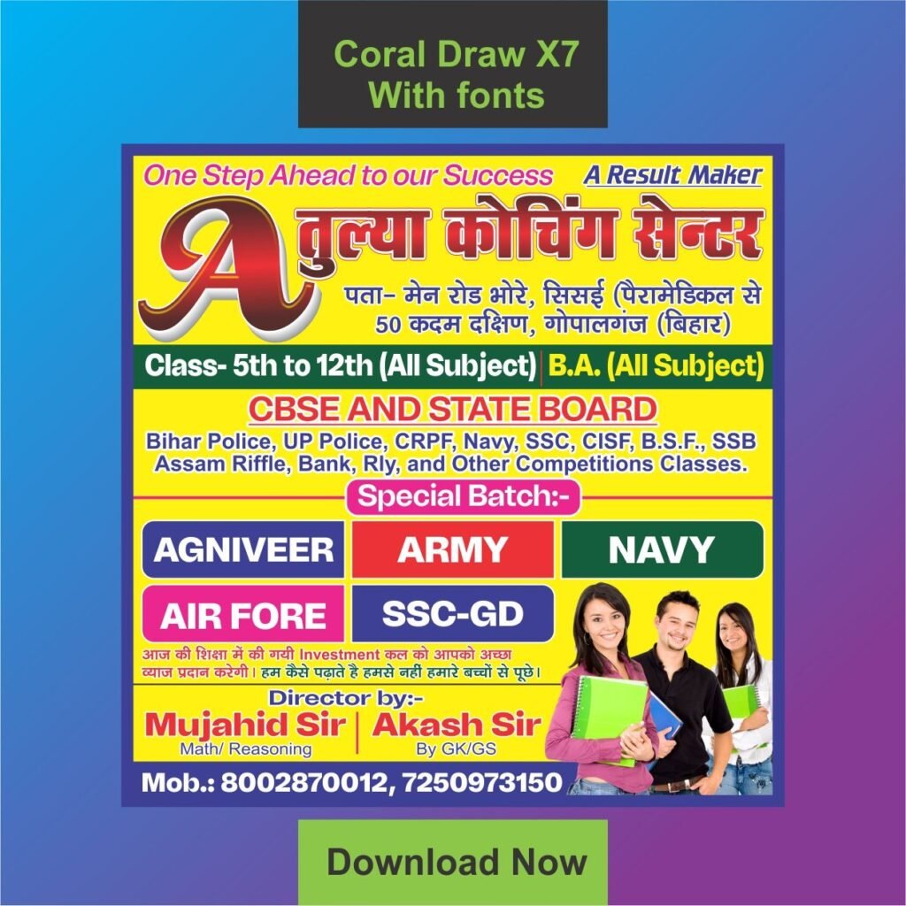 Coaching Banner (3×3) With fonts Coral X7