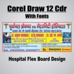 Hospital Flex Design Cdr With Fonts
